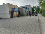 Cafeteria (Amangeldy Imanov Street No:79), kantin, yemekhane  Aktöbe'den