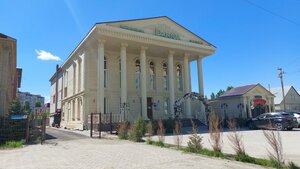 Dariga (Al-Farabi Street No:36), restoran  Aktöbe'den