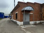 Magma (Kaluga, rayon Azarovo), metal konstrüksiyon firmaları  Kaluga'dan