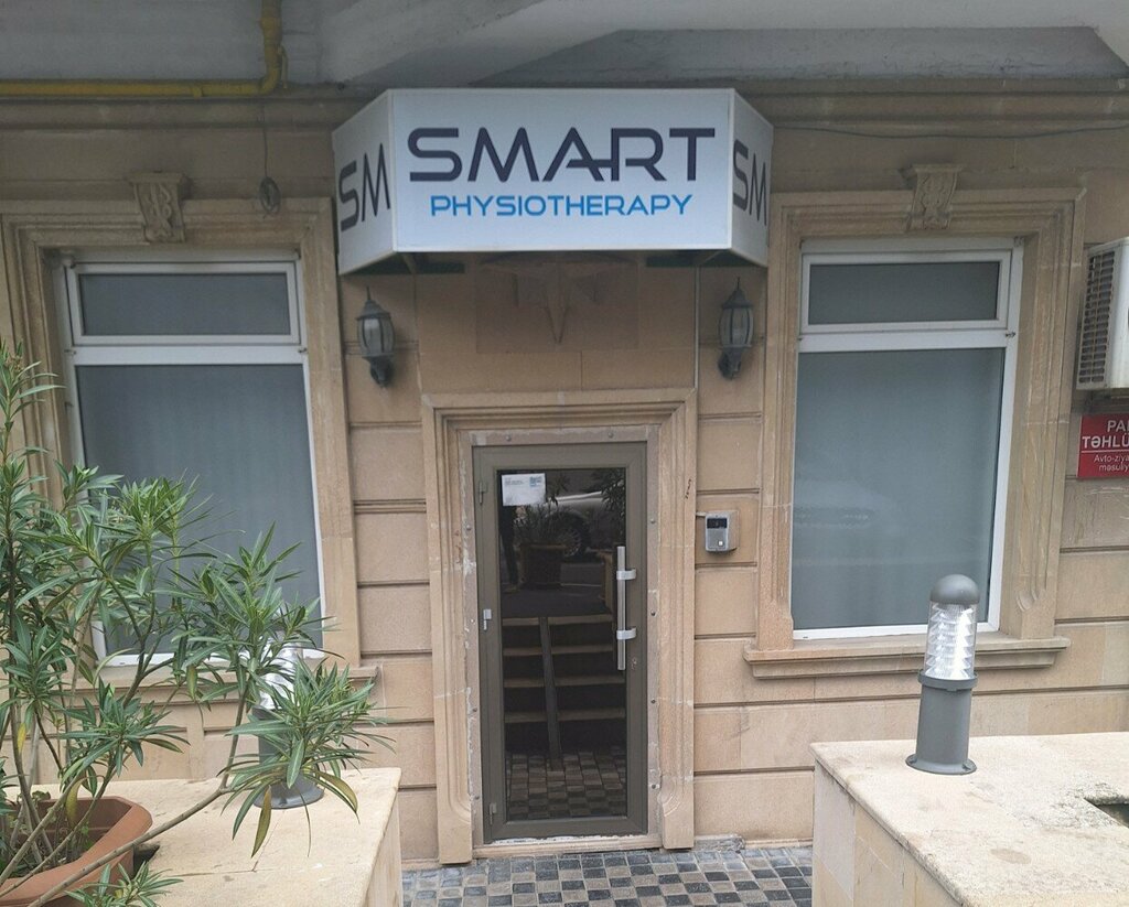 Uzmanlık hastaneleri Smart, Bakü, foto