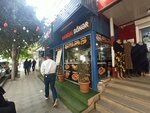 Dönər (Сity ​​of republican subordination Baku, Nizami district, 8th kilometer setllement, Еlif Haciyev Street, 53A), fast food  Bakü'den