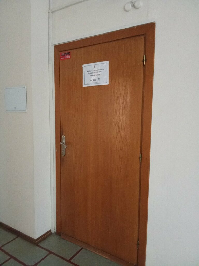 Enerji kurumları Moldova Energy Projects, Kişinev, foto
