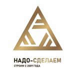 Nado-sdelaem (2nd Volzhskaya Street No:17), yazlık ev inşaatı  Kostroma'dan