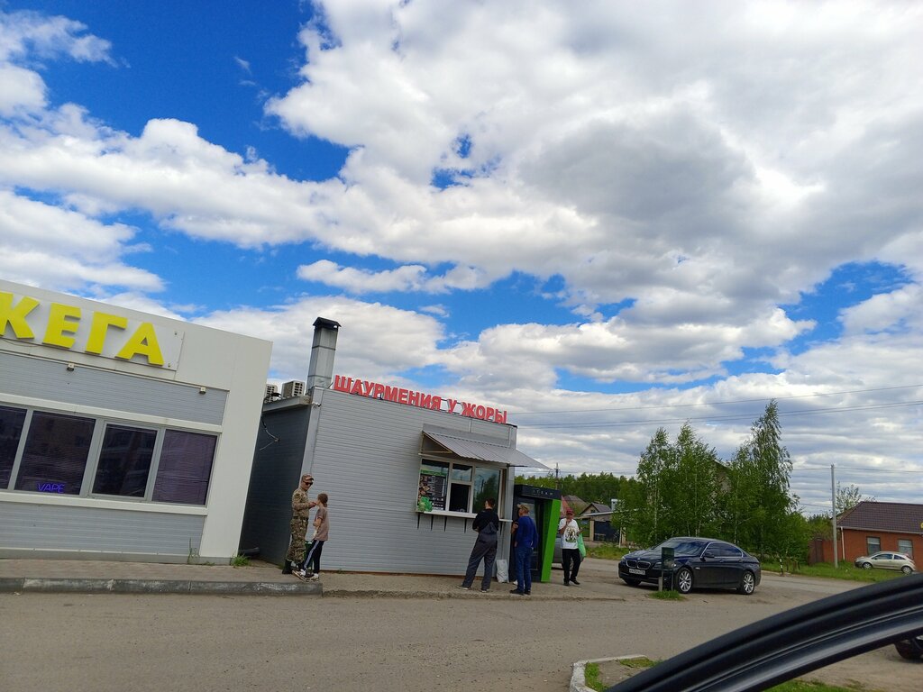 Fast food Шаурмения у Жоры, Alabuğa, foto