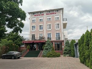 Maxim Pasha (șoseaua Hânceşti No:140/4, Chisinau), otel  Kişinev'den