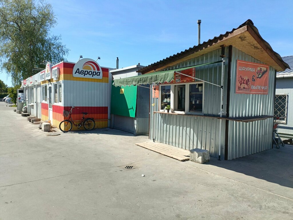Fast food Шаурма, Kaliningrad, foto