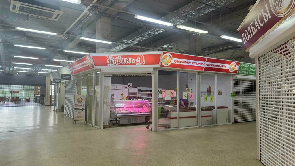 Kanatlı hayvan ürünleri ve yumurta Кубань-М, Stavropol, foto