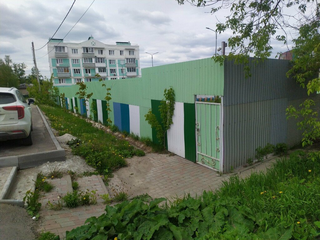 Anaokulları Детский сад № 26 Гвоздика, Kaluga, foto