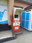 Qiwi (No:14, 72-shi oram), ödeme terminali  Semey'den