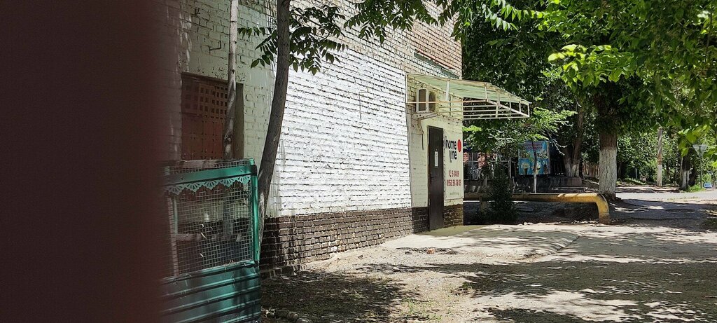 i̇nternet hizmet sağlayıcıları Homeline, , foto