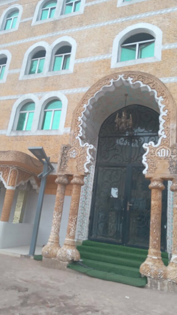 Cami Mosquée Sos, Abican, foto