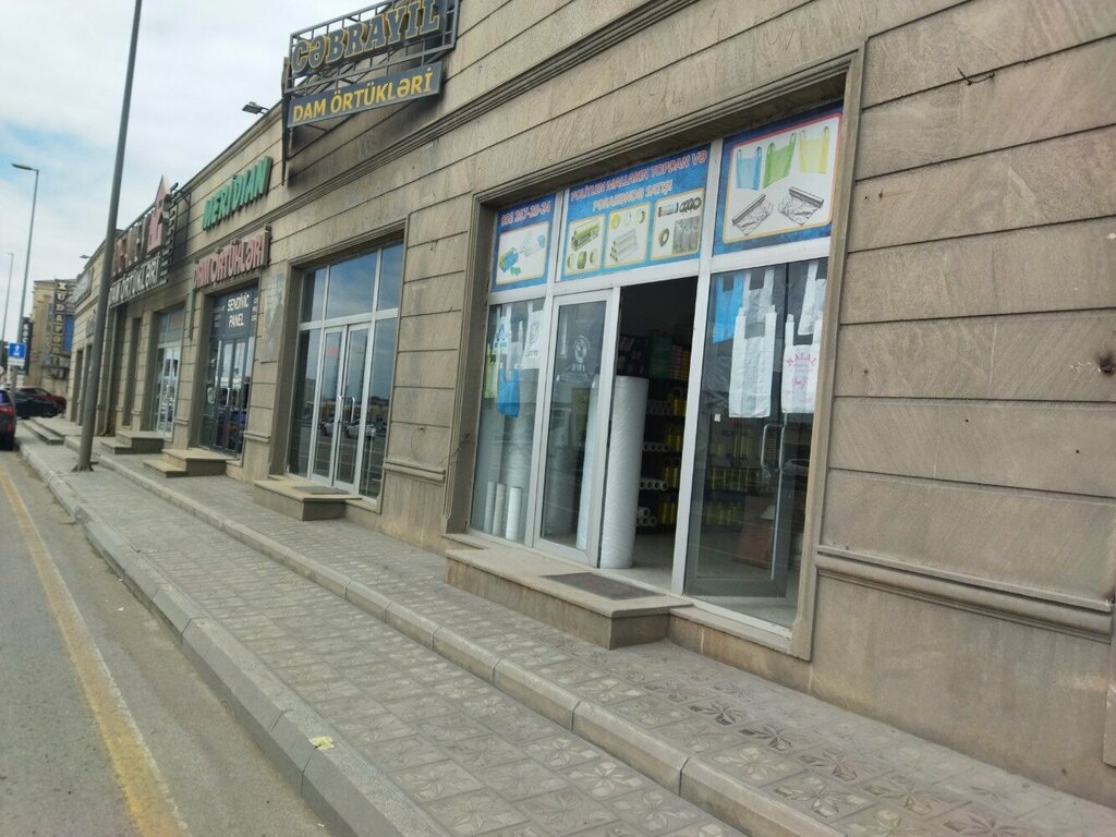 Çatı ve çatı materyalleri Modern Inşaat, Bakü, foto