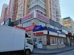 Мастино (Kirova Street No:108), kapılar  Novosibirsk'ten