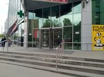 Rocky Boxer (Pervomayskiy Avenue No:70к1), atraksiyon  Riazan'dan