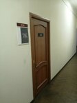 Совместные покупки (Kramatorskaya ulitsa No:35, mikrorayon Novy gorod), teslimat noktası  Orsk'tan
