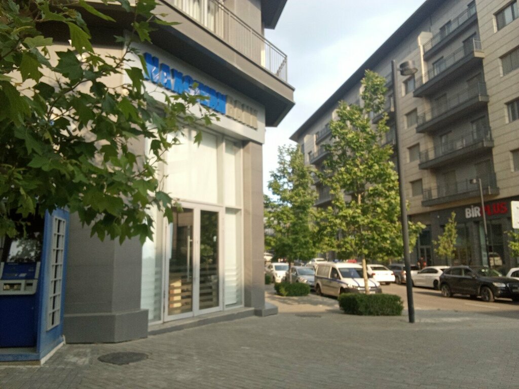 Banka Naxçıvanbank, Bakü, foto