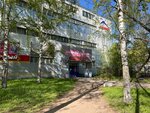 Туалет (Uglichskaya Street No:12), tuvalet  Yaroslavl'dan