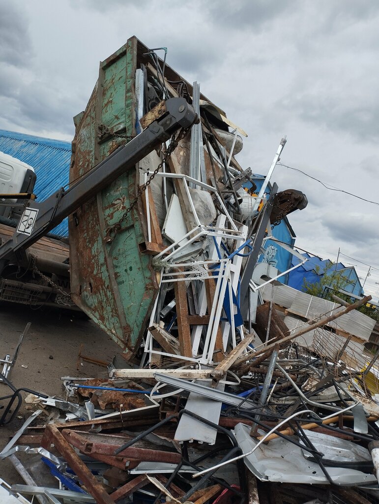 Hurda metal alımı Прием металлолома, Puşkino, foto