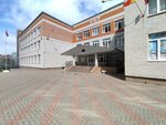 MBOU Secondary School № 99 (60 Years of VLKSM Street No:27), ortaokul  Voronej'den