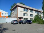 Uniroba (Parkhomenko street No:137А/2), üniforma üreticileri  Semey'den