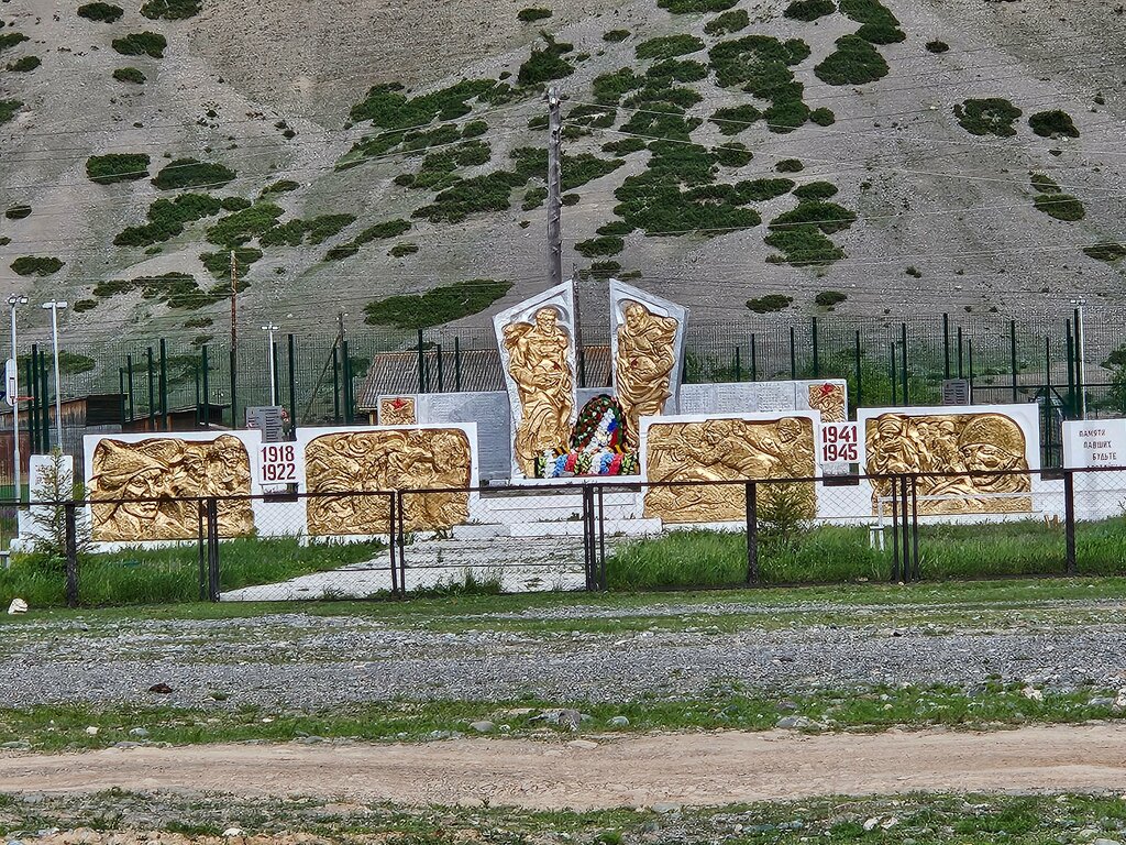 Anıt, heykel Мемориал Великой Отечественной войны, Altay Cumhuriyeti, foto