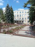 Liceul Teoretic Mihail Kogălniceanu (strada Miron Costin No:3), lise  Kişinev'den