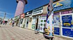 Dinar-akbayan (улица Мамбет Батыра No:2Е), kredi karşılığı araç rehini  Taraz'dan