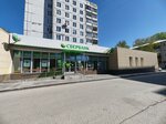 Сберлогистика (Petukhova Street No:74), parsel otomatı  Novosibirsk'ten
