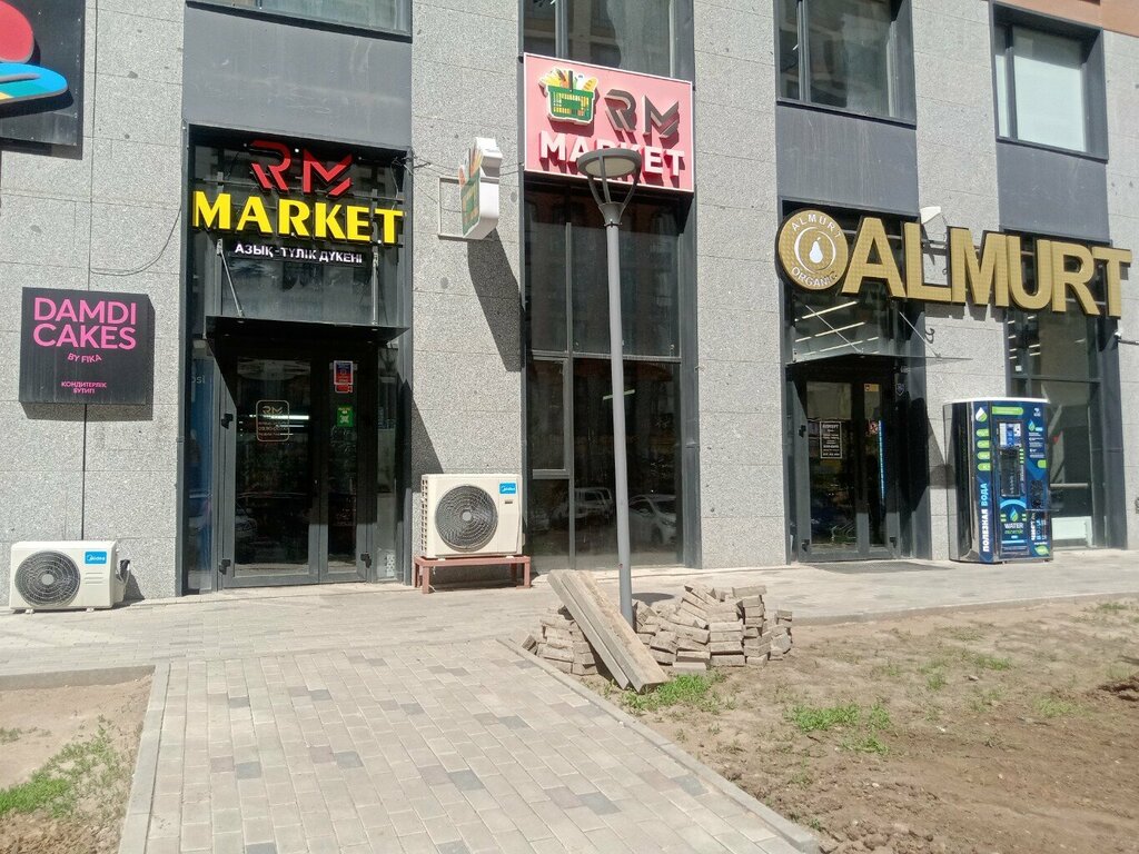 Su otomatı Aqua way, Astana, foto