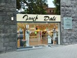 Dali (Mashtots Avenue No:41), giyim mağazası  Erivan'dan