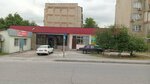 Kanagat (Tórequlov kóshesi No:216), market  Çimkent'ten (Şımkent'ten)