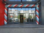Дом шаров (praspiekt Budaŭnikoŭ No:15В), kutlama ürünleri  Vitebsk'ten