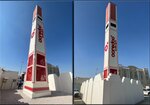 Hoi Middle East & Africa (17/139, Al Sajaa Street, Al Sajaa Industrial, Al Sajaah, Sharjah), depo  Sharjah'tan