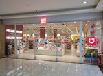 Miniso (Gai Avenue No:16), mini-market  Erivan'dan