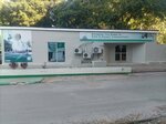Zamtel fiber connection office showgrounds (Lusaka, Show Grounds), i̇nternet hizmet sağlayıcıları  Lusaka'dan