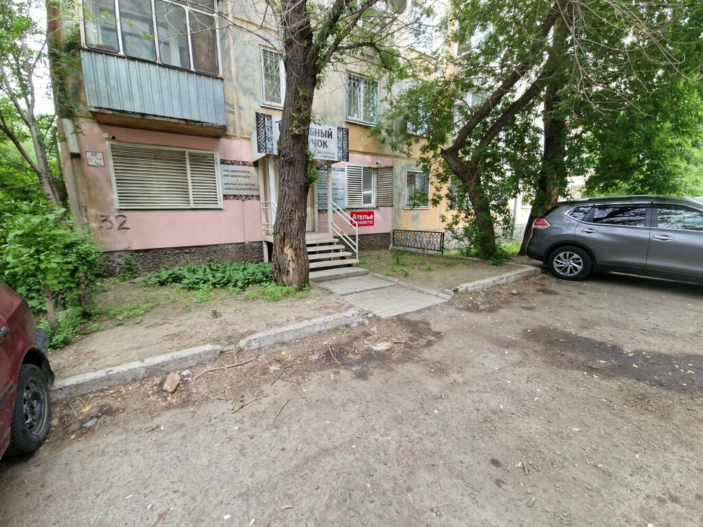 Terziler Atelier, Öskemen (Ust‑Kamenogorsk), foto