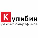 Esli Che (улица имени Дзержинского No:98/8), telefon tamir servisi  Krasnodar'dan