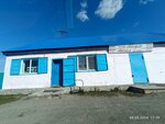 Айгуль (ulitsa Zaki Validi No:16, selo Verkhnetavlykayevo), market  Başkurdistan'dan