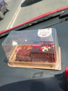 У Палыча (Novoyamskaya ulitsa No:32), pasta, şekerleme ve tatlı  Klin'den