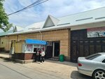 Grocery store (Ál-Farabı kóshesi No:100), market  Çimkent'ten (Şımkent'ten)