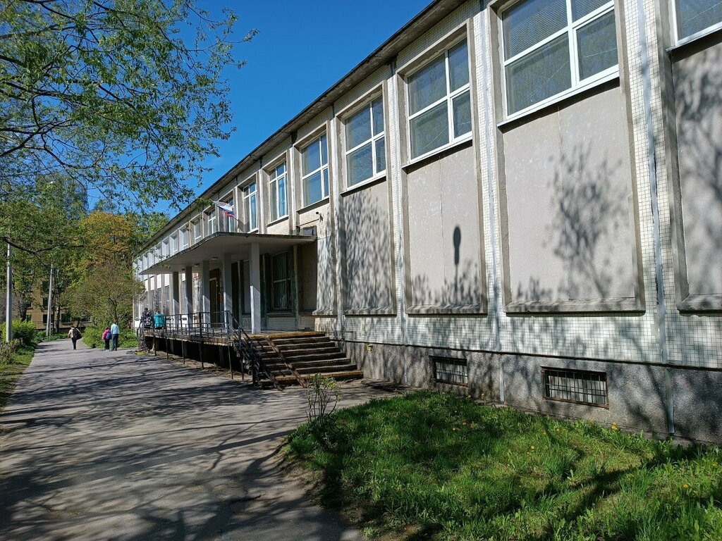 Ortaokul Gbou Shkola № 502 Kirovskogo rayona Sankt-Peterburga, Saint‑Petersburg, foto