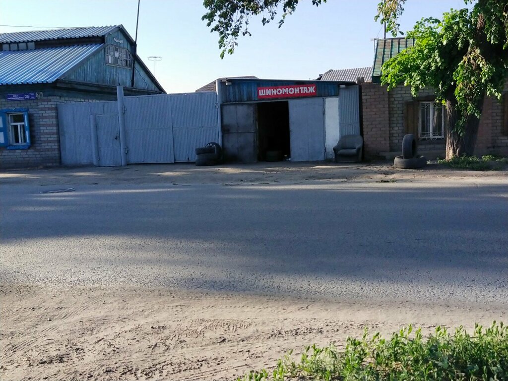 Oto lastik tamiri Tire Fitting, Semey, foto
