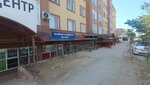 Children's Neurologist (No:10, 3-shi shaǵyn aýdan), tıp merkezleri ve klinikler  Aktav'dan