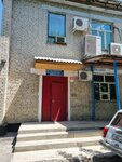 Ktz Uk Arys Signal and Communication Distance (Turkistan), güvenlik ve alarm sistemleri  Türkistan'dan