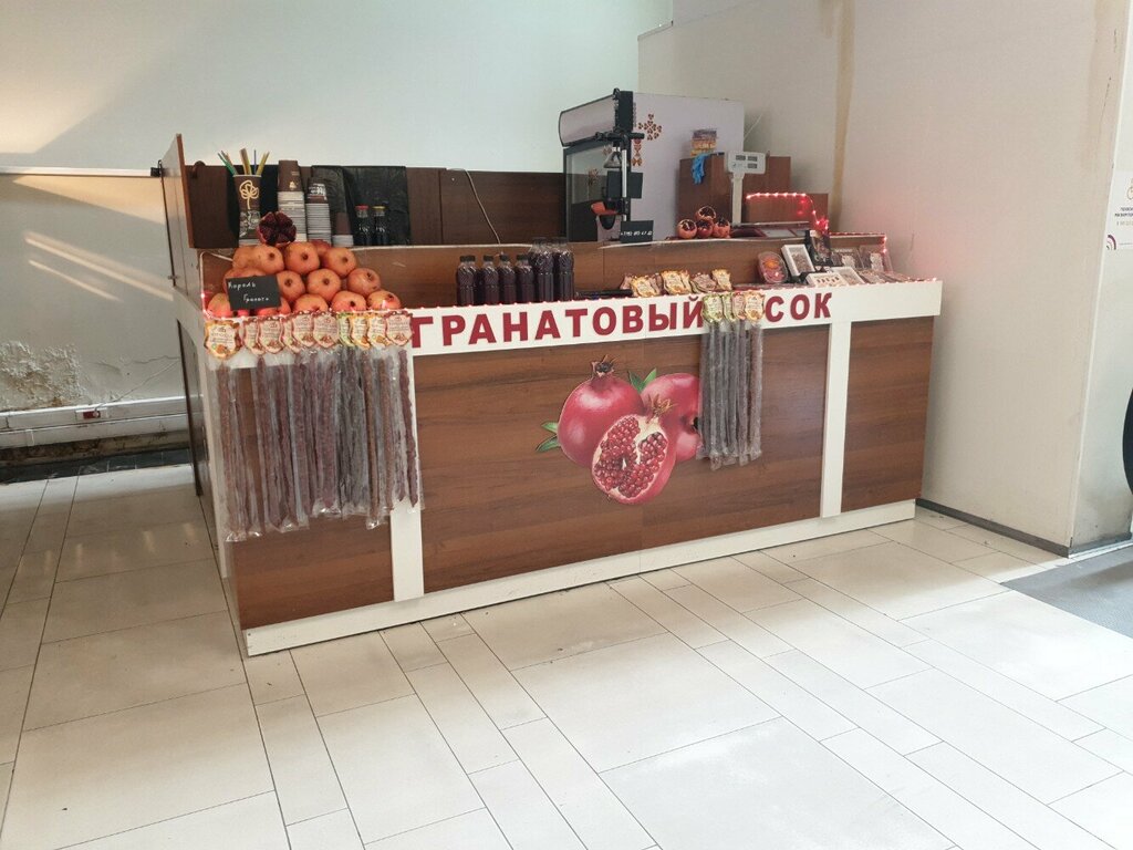 Vitamin bar Гранатовый СОК, Saint‑Petersburg, foto