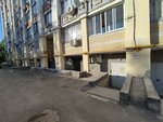 Селект (Deputatskaya ulitsa No:11А, Voronezh), petrol ve gaz firması  Voronej'den