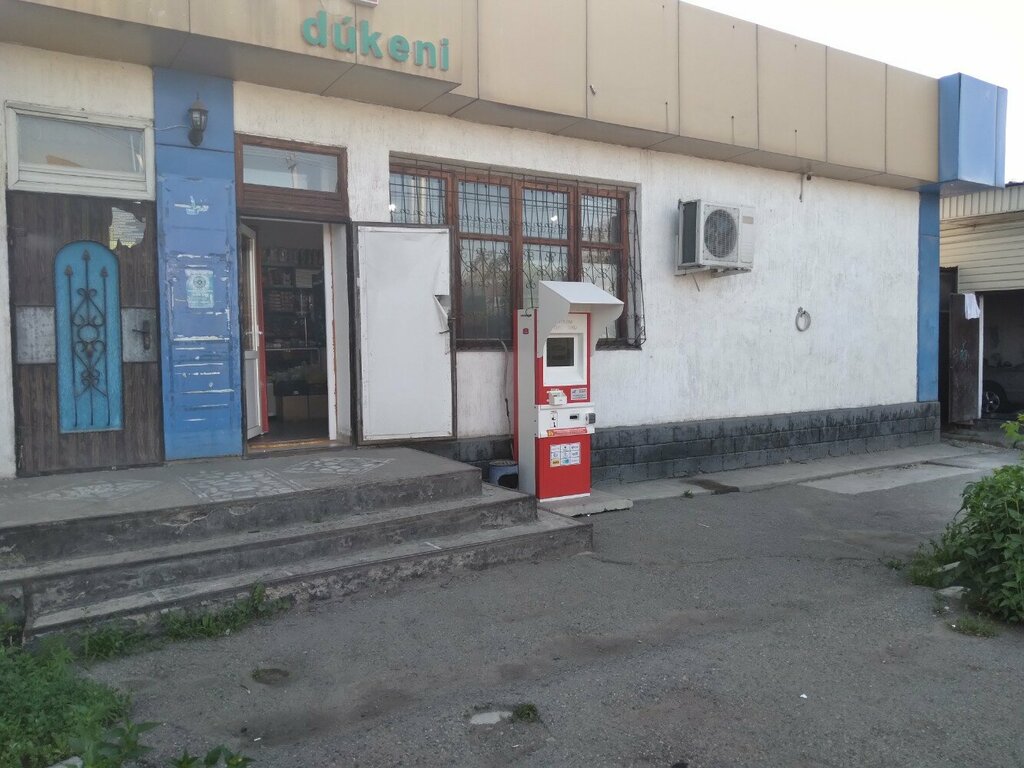Ödeme terminali Qiwi, Taldıkorgan, foto