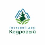 Kedrovyj (Gornolyzhnaya ulitsa No:33А), konuk evi  Sakhalinsk'ten