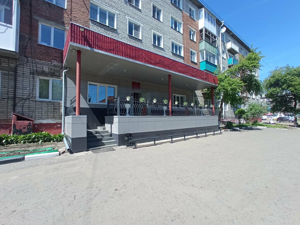 Eğitim denetim kurumları Управление образования администрации муниципального района муниципального образования Нижнеудинский район, Nizgneudinsk, foto