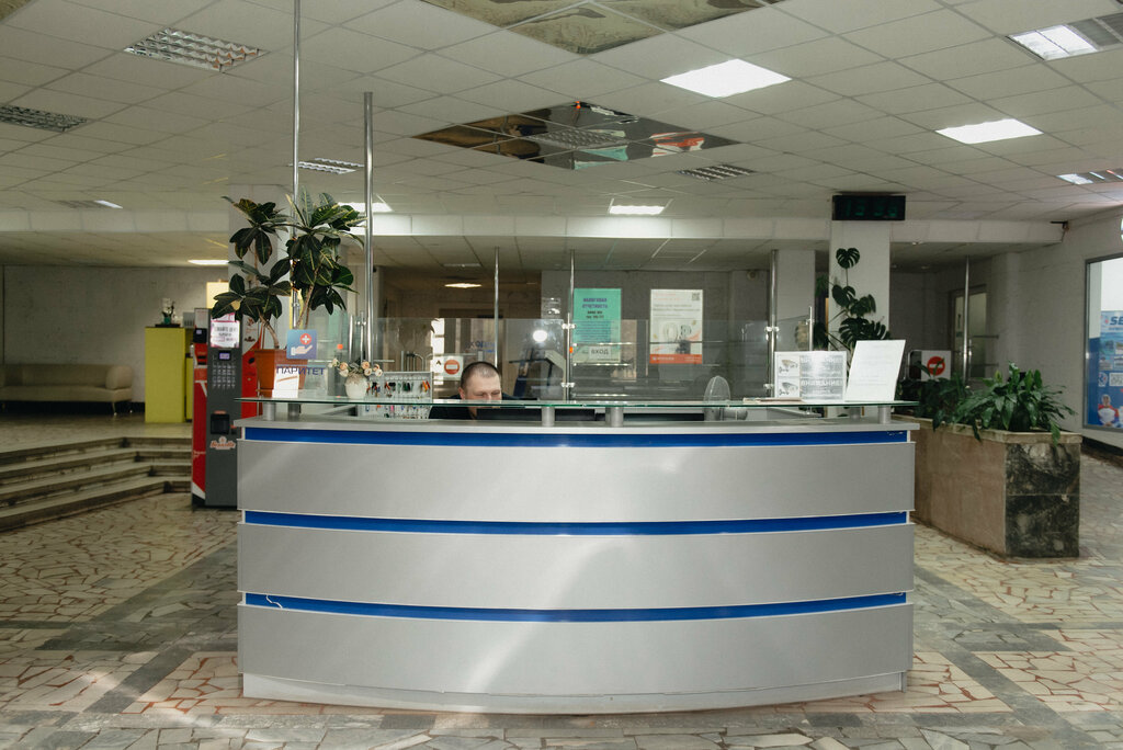 Medikal cihaz firmaları Паритет-центр, Yaroslavl, foto